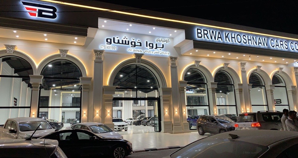 Brwa Xoshnaw Company